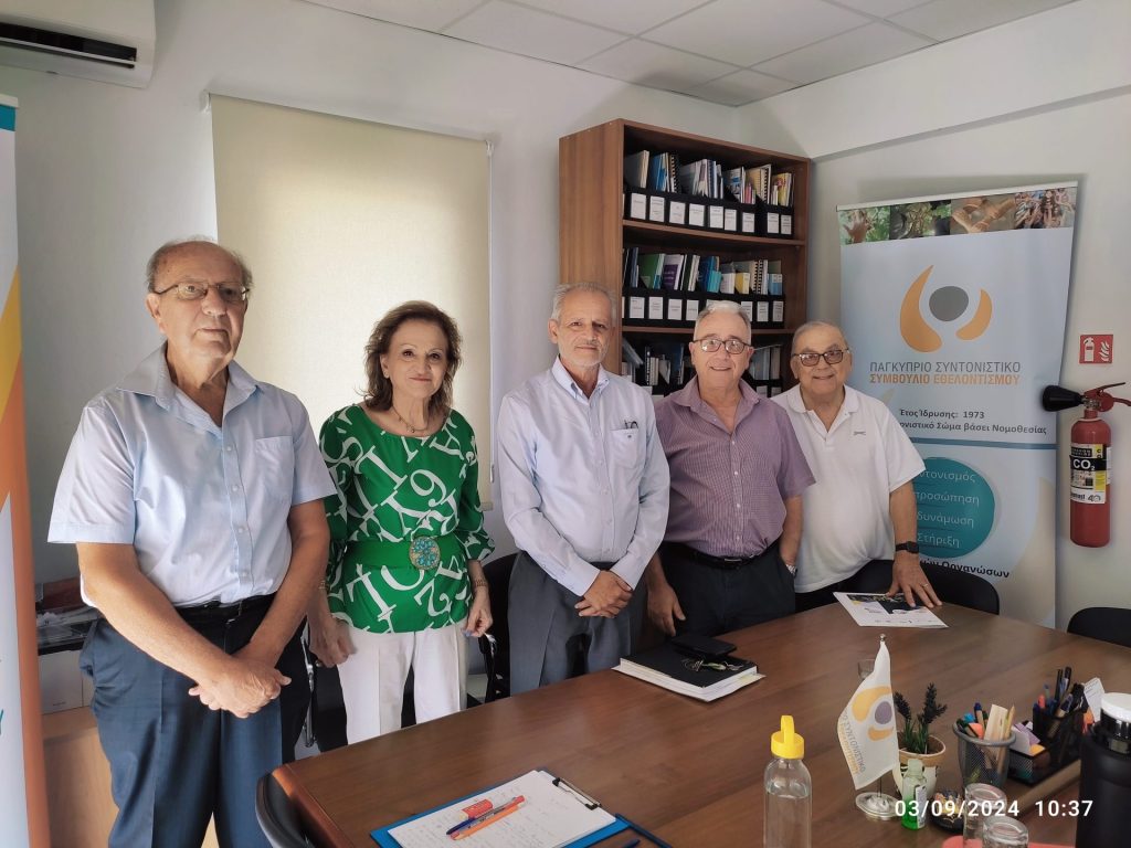 3η Συνεδρία του Συντονιστικού Σώματος της Βουλής των Γερόντων για τα ...